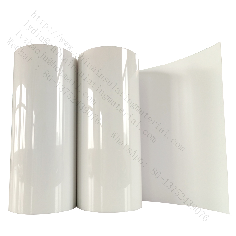 6020 /6021 milky White transparent insulation PET polyester mylar film